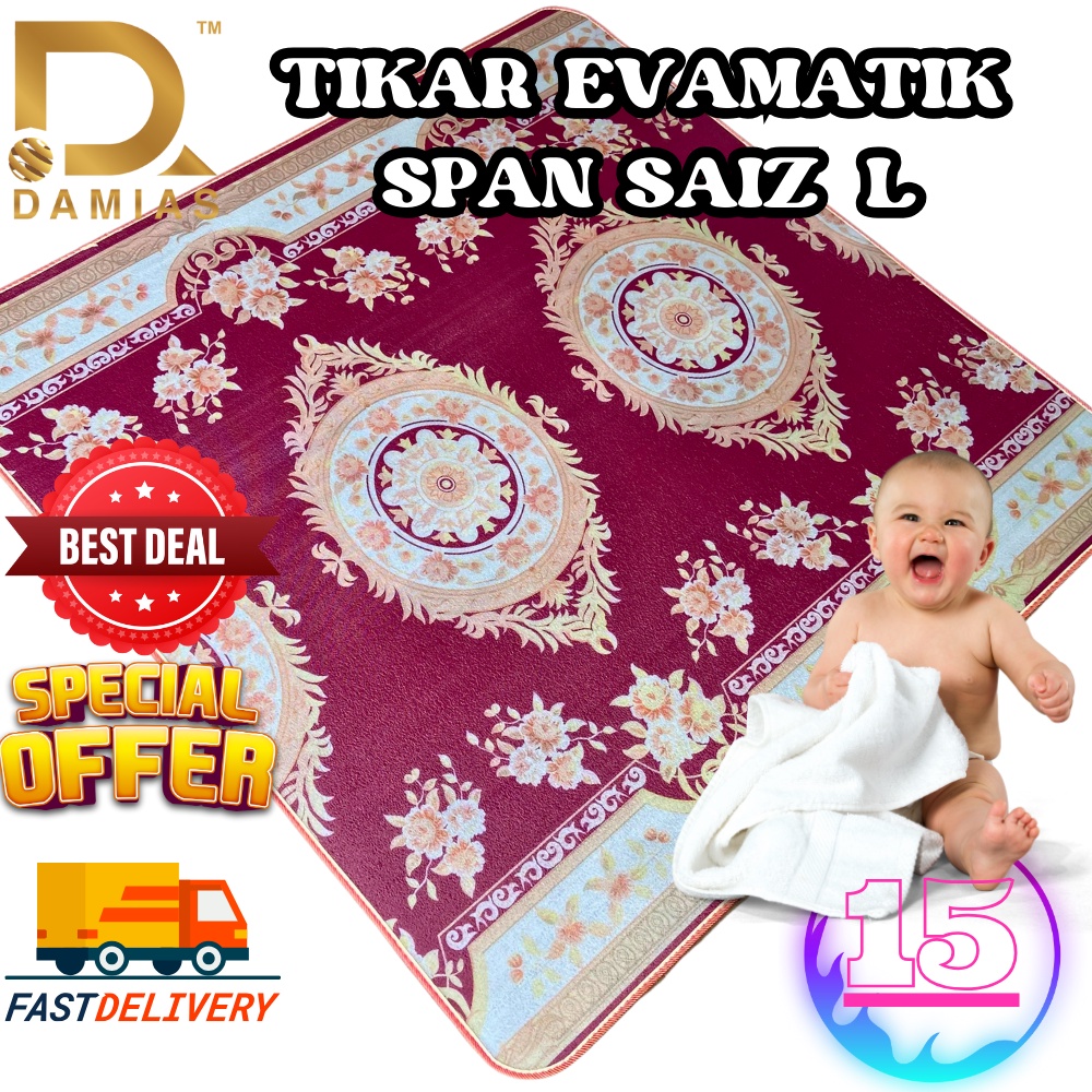 Tikar span Evamatik Tebal dan Besar Size L ( depan belakang boleh guna ...