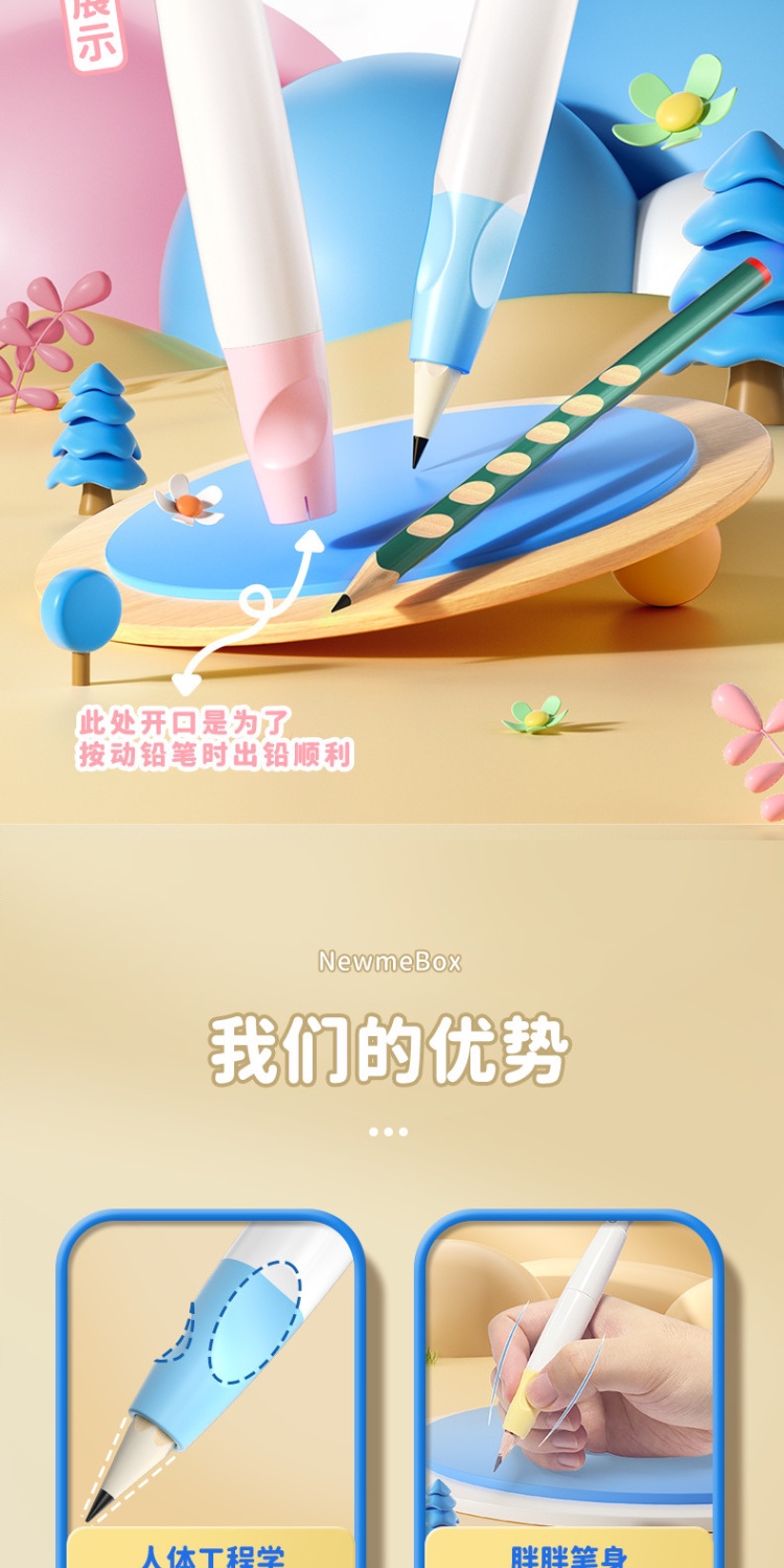 Press Pen Grip Corrector Pencil Pen Control Training Kids Learn To ...