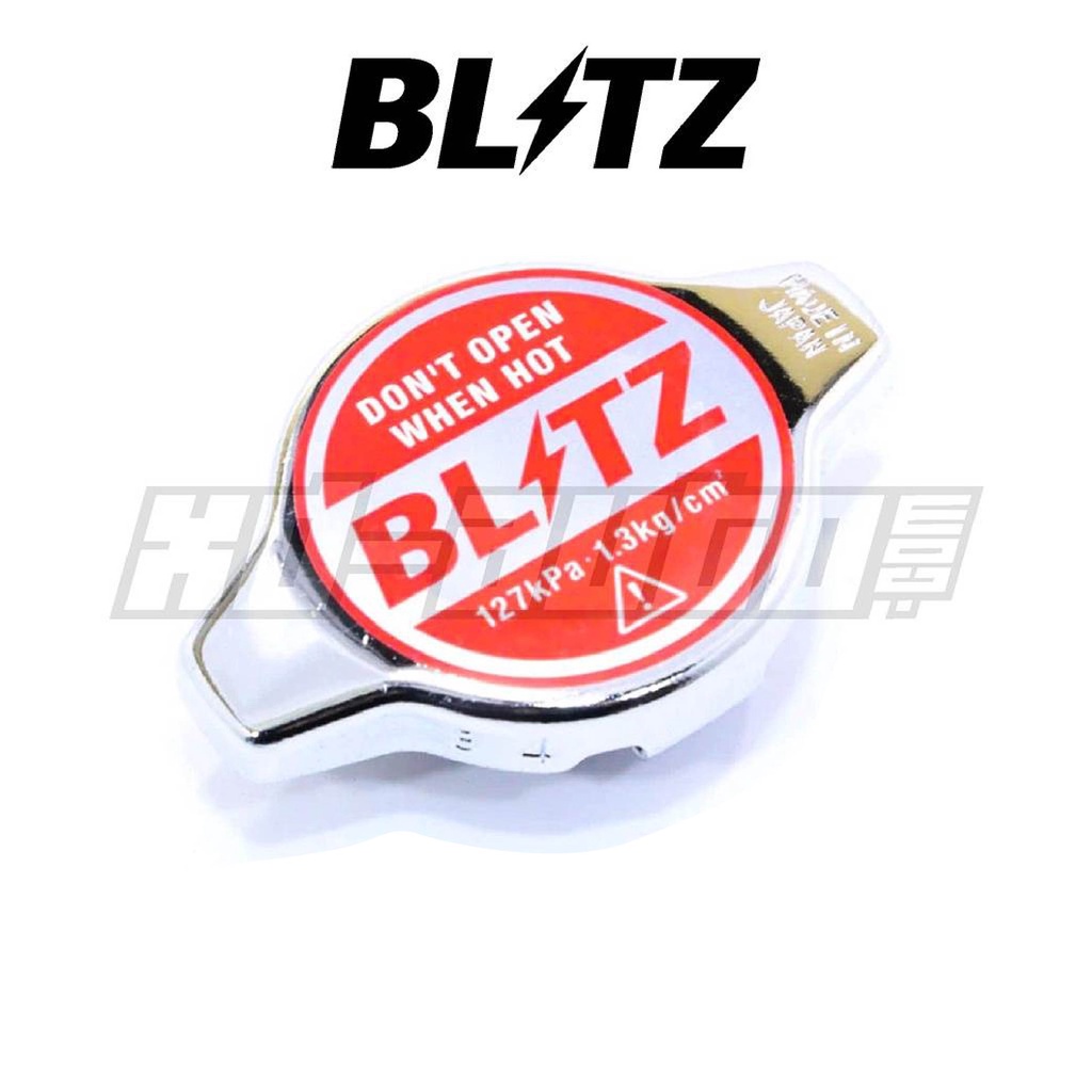 (GT86 / BRZ) BLITZ Racing Radiator Cap Type-2 | Shopee Malaysia