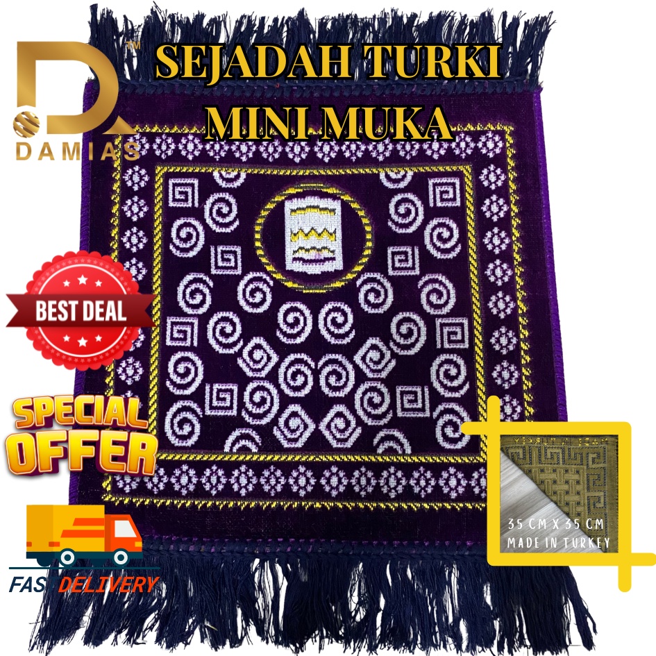 Sejadah mini muka doorgift hadiah Turki 35 cm x 35 cm x 5mm [ borong ...