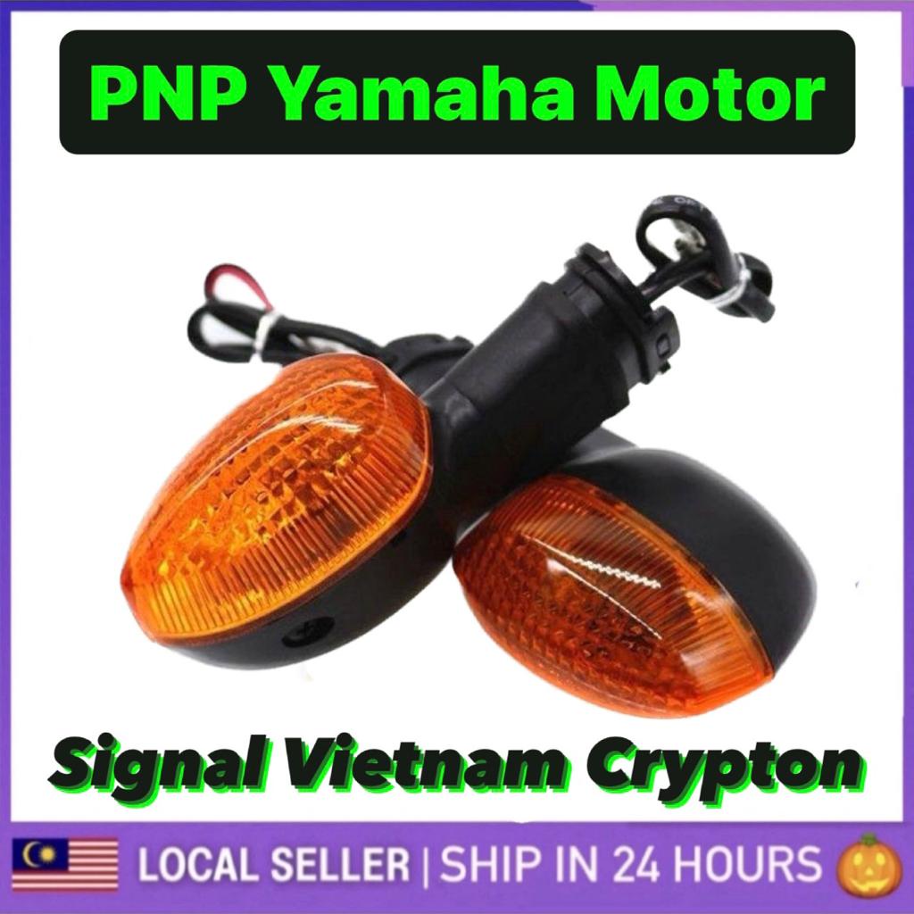 LC135 V4-V8 FZ150 Y15ZR Y15 Y16ZR Y16 SRL115FI Avantiz NVX Solariz rear ...