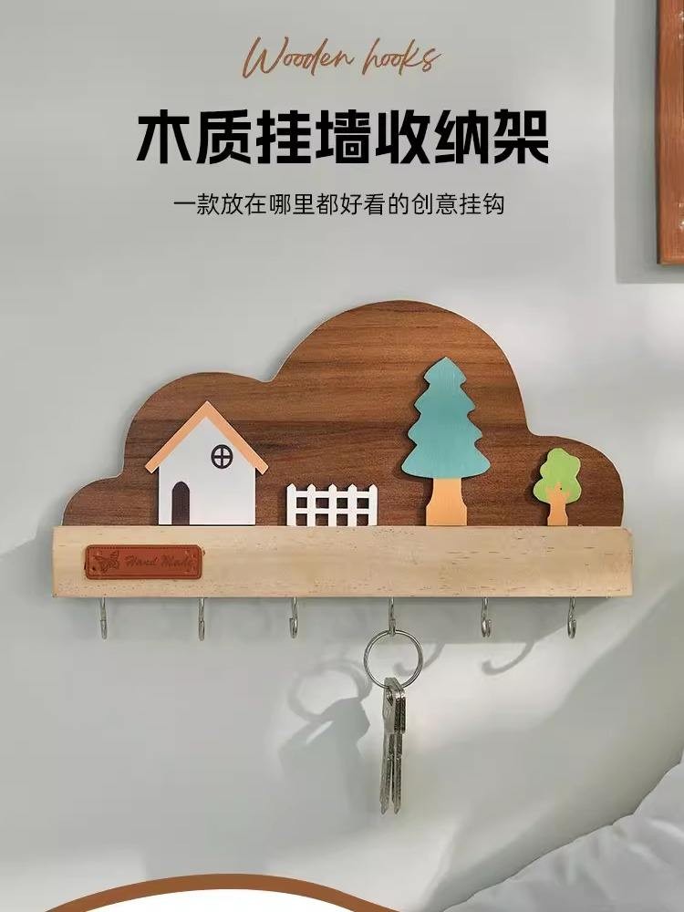 Door-to-door rack storage//// Creative Wall-mounted Key Rack Storage ...