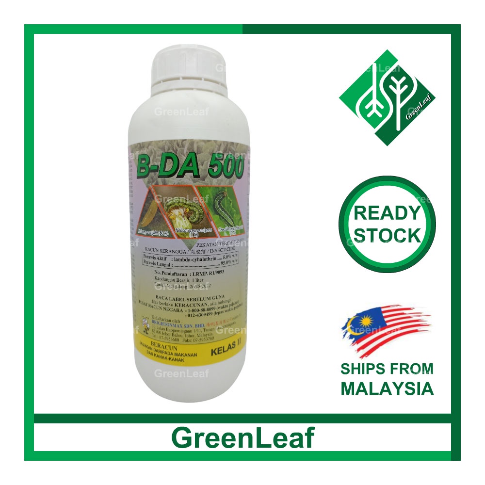 1L B-DA 500 Brightonmax Lambda Cyhalothrin 5.0% Insecticides Karate ...