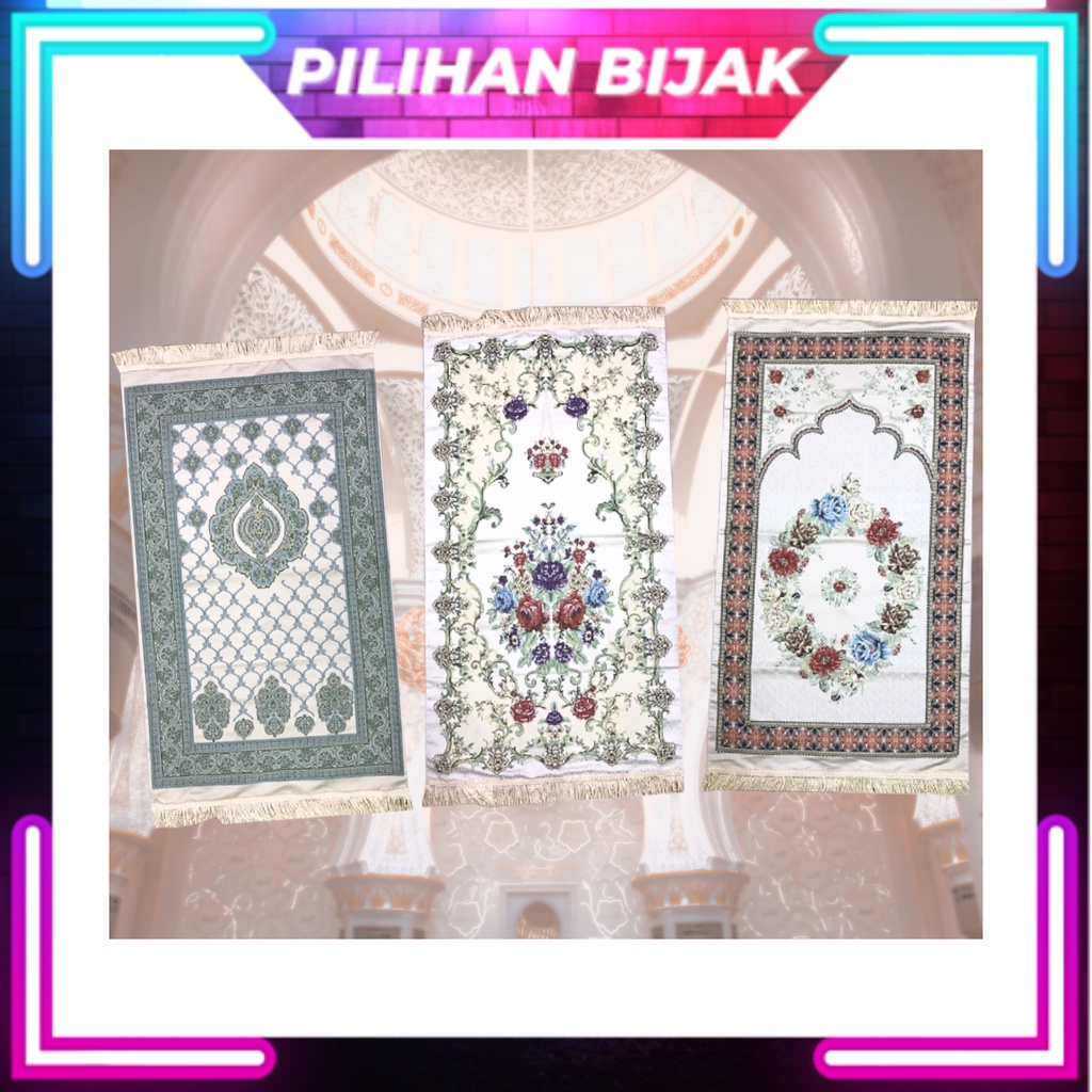 Sejadah Premiun High Quality Sejadah Exclusive (127cm x 69.5cm) Sejadah ...