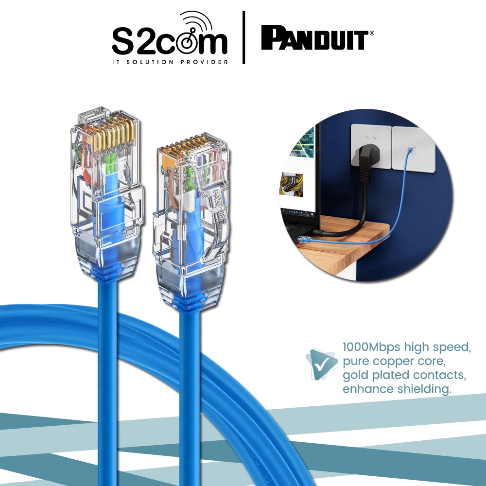 Panduit Cat6 1000Mbps UTP 24AWG Patch Cord Pure Copper Network Cable ...