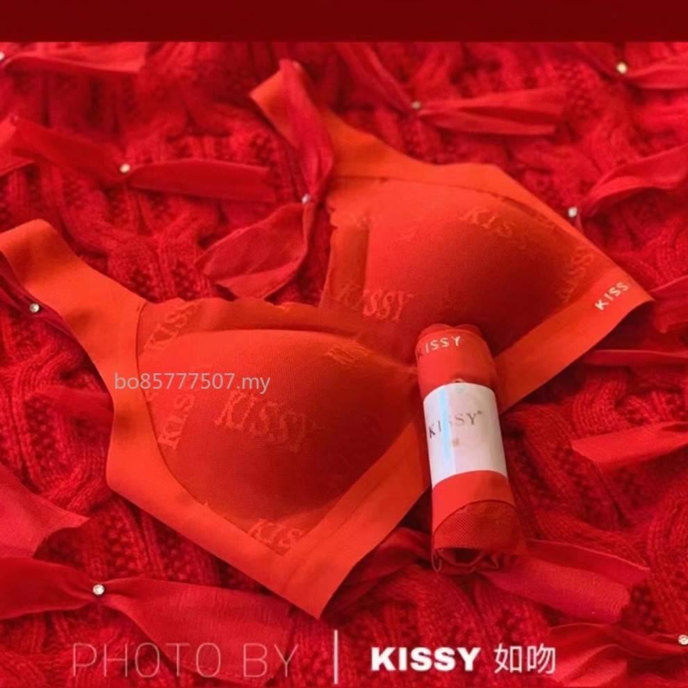 kissy 內衣 bra 无钢圈文胸 少女内衣女士文胸套装 kissy bra 內衣無鋼圈無痕內衣 kissybra set non-marking sleep sling ...