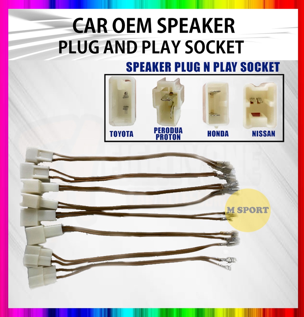 Perodua Proton Toyota Honda Nissan OEM Plug and Play Car Speaker Cable ...