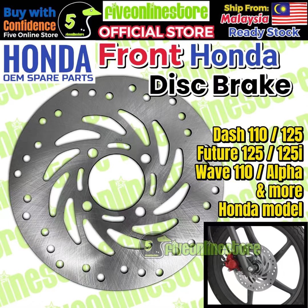 HONDA Front Disc Brake DASH 110 125 FUTURE 125 125i WAVE 110 ALPHA ...