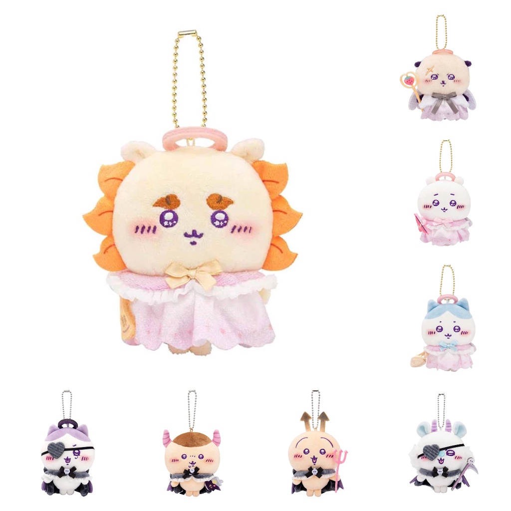 Bear Japanese Self-mocking Angel Devil Plush Keychain Cute Soft And ...