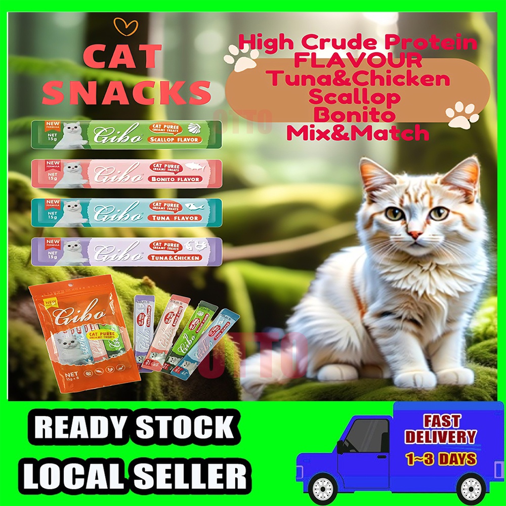 Otto-Gibo Cat Favourite Snack Food 8x15g Creamy Cat Treats Cat Stick ...