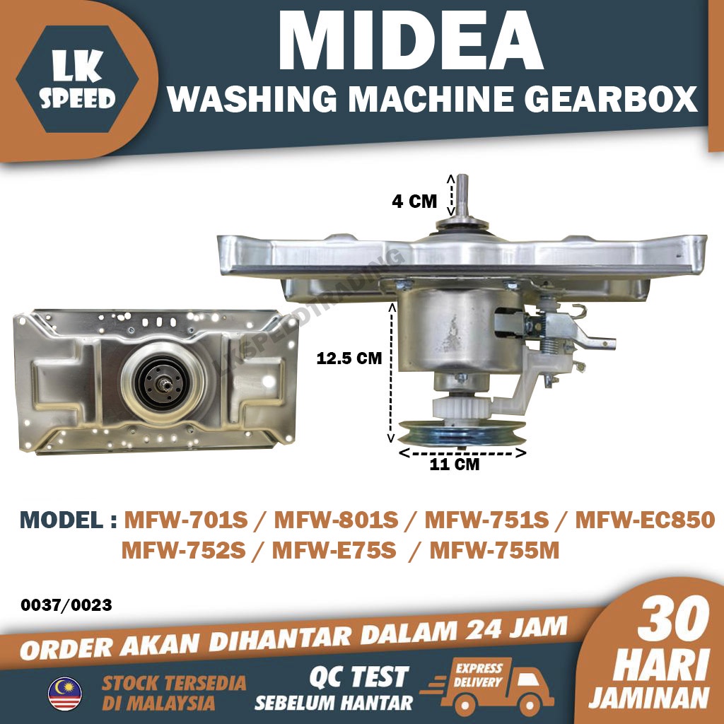 MFW-701S MFW-801S MFW-751S MFW-752S MFW-E75S MFW-755M MIDEA WASHING MACHINE GEARBOX / MECHANISM ...