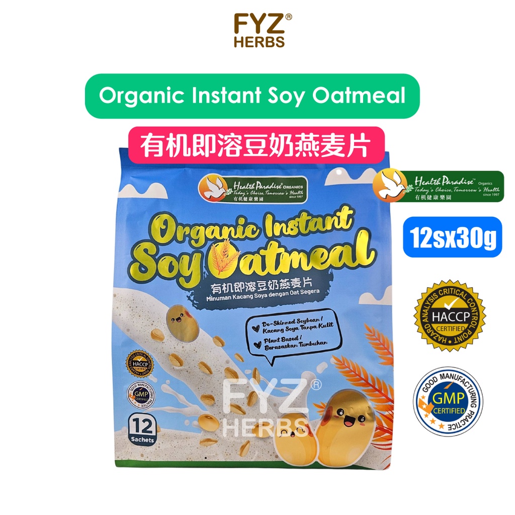 Health Paradise Organic Instant Soy Oatmeal 360g (12s x 30g ...
