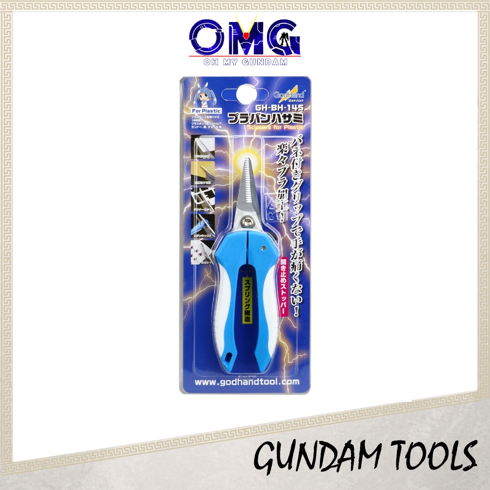 GodHand Scissors for Plastic / Plastic Scissors GH-BH-145 God Hand ...