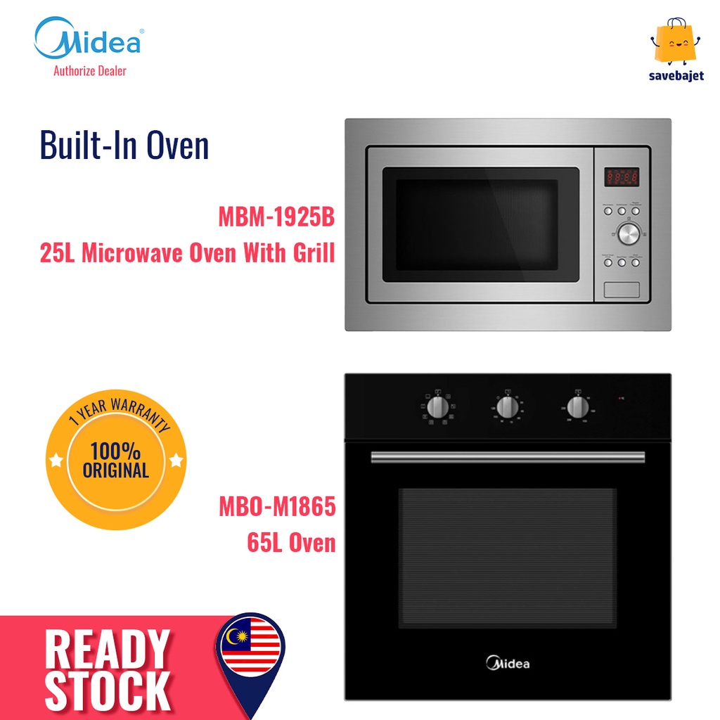 Midea Built-In Microwave Oven With Grill (25L) MBM-1925B/Midea Built In ...