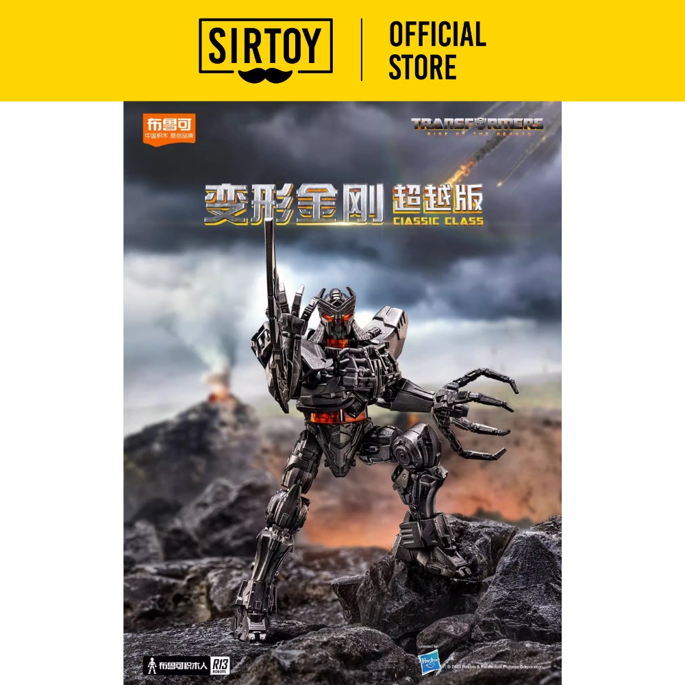 Buluke / Blokees Transformers Classic Class - Scourge (Model Kit ...