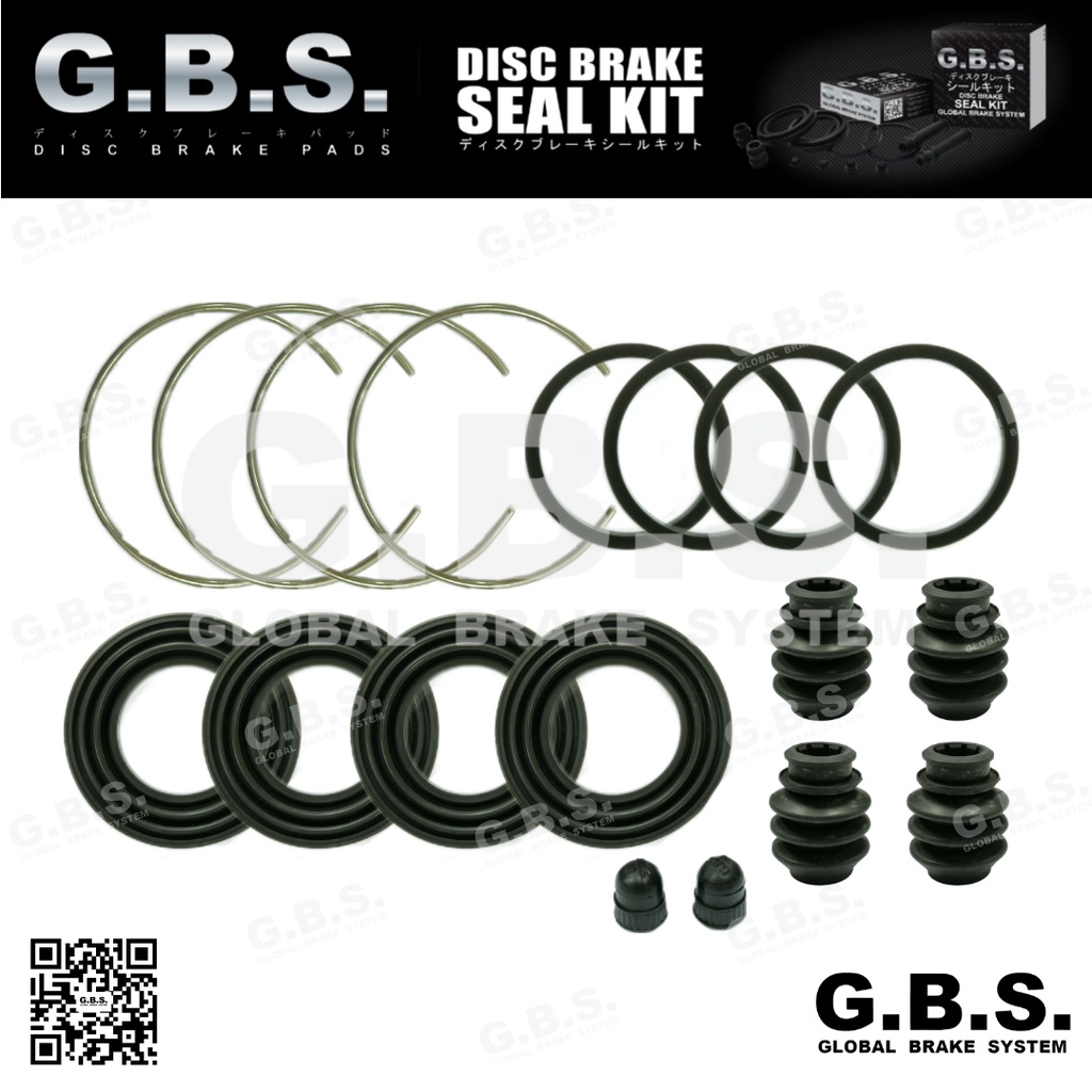 GBS Disc Brake Seal Kit For NISSAN URVAN NV350 (E26) (Front) (Full Set ...