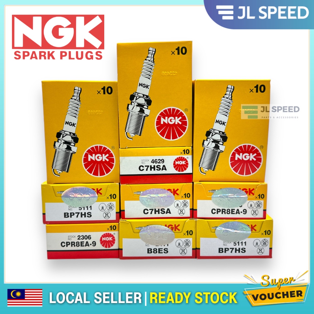 NGK SPARK PLUG THAILAND C7HSA BP7HS CPR8EA-9 B8ES EX5 KRISS C70 WAVE 125 RXZ 125ZR Y80 Y100 ...