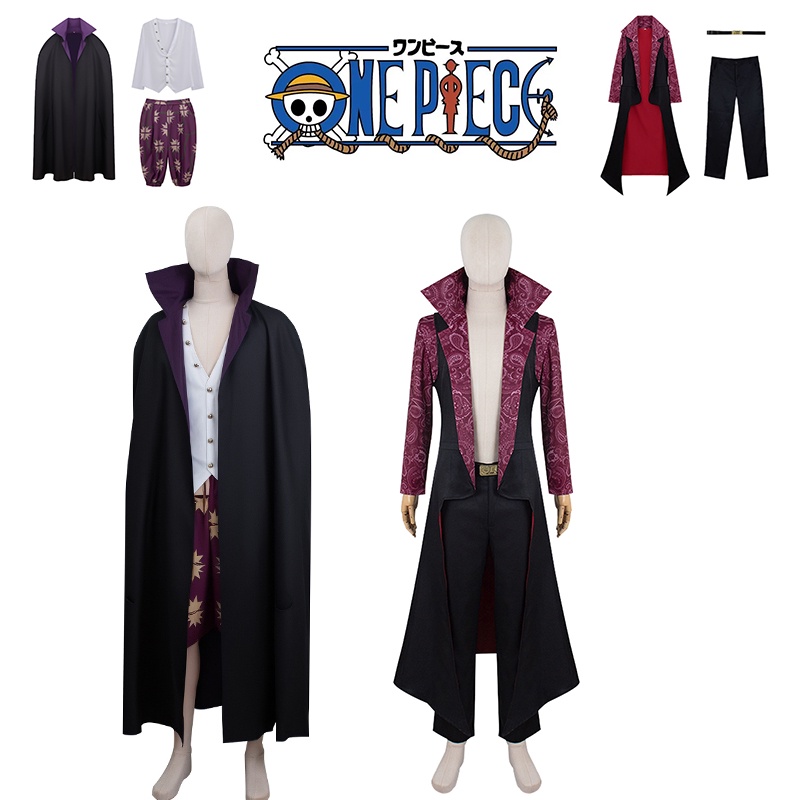 Anime One Piece Cosplay Dracule Mihawk Shanks Costume Party Clothes ...