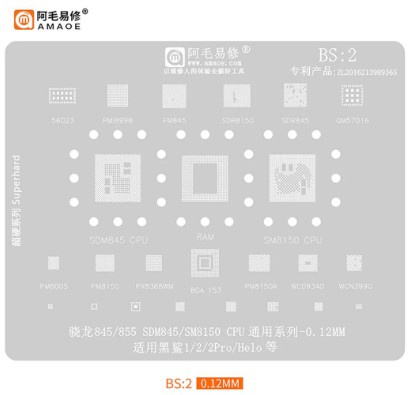 BSS Amaoe BS:2 Stencil for 56023 / PMI8998 / PM845 / SDR8150 / SDR845 ...