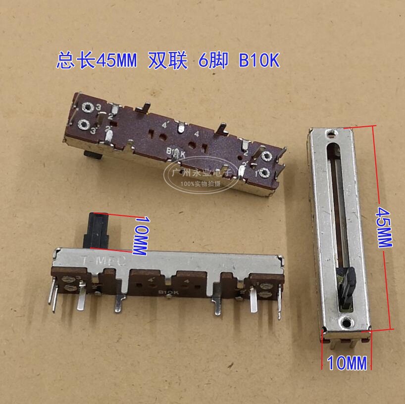 2PCS 4.5CM Sliding Potentiometer Double B10K B103 Mixer Electronic ... 2PCS 4.5CM Sliding Potentiometer Double B10K B103 Mixer Electronic ...