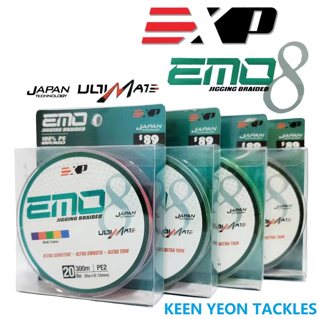 EXP EMO X8 JIGGING BRAIDED LINE 300m (100% PE BRAID) | Shopee Malaysia