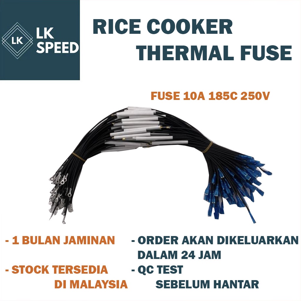 RICE COOKER THERMAL FUSE 10A 185C 250V PRESSURE COOKER FUSE | Shopee ...