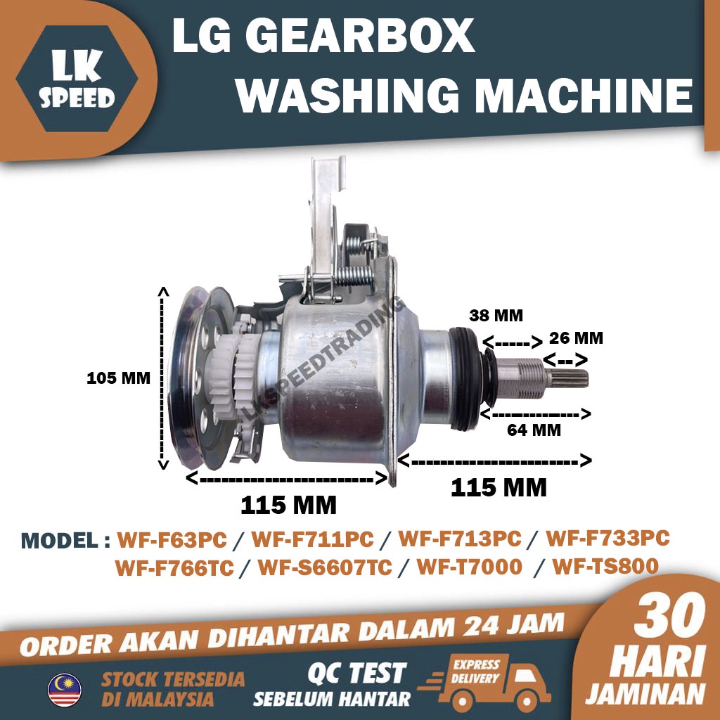 WF-F63PC WF-F711PC WF-F713PC WF-F733PC WF-F766TC WF-S6607TC WF-T7000 WF ...