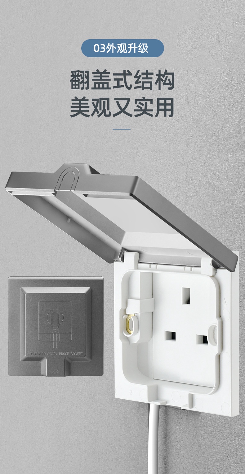 Concealed Hidden Socket, Household Embedded 13A Socket, Refrigerator ...