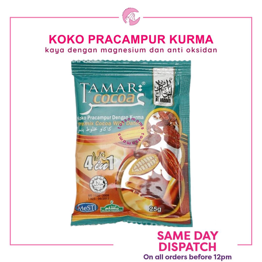 Tamar Cocoa Koko Pracampur Dengan Kurma - 1 Sachet X 25G | Shopee Malaysia