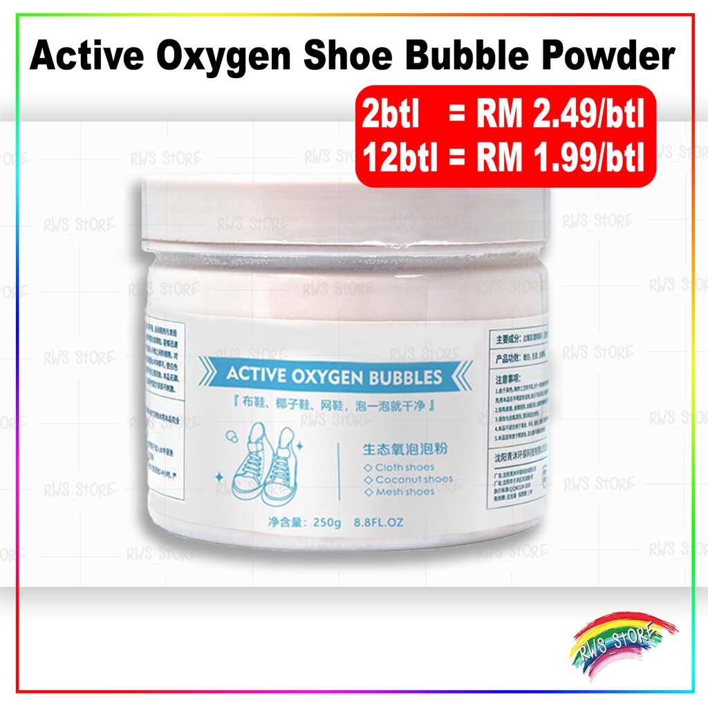 Active Oxygen Shoe Bubble Powder / 生态氧鞋子泡泡粉 / Serbuk Buih Kasut Oksigen Aktif | Shopee Malaysia