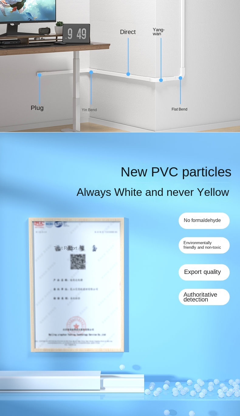 PVC Self-Adhesive Trunking Mini Square Trunking Network Power Cable ...