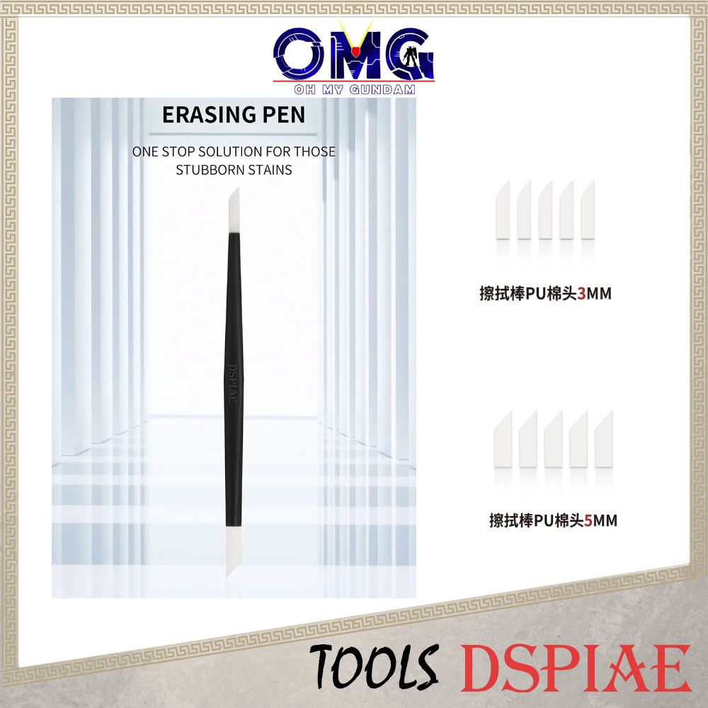 Dspiae Panel Line Eraser PT-WP Eraser Refill 3mm WP-03 5mm WP-05 Panel Lining Remover Clean ...