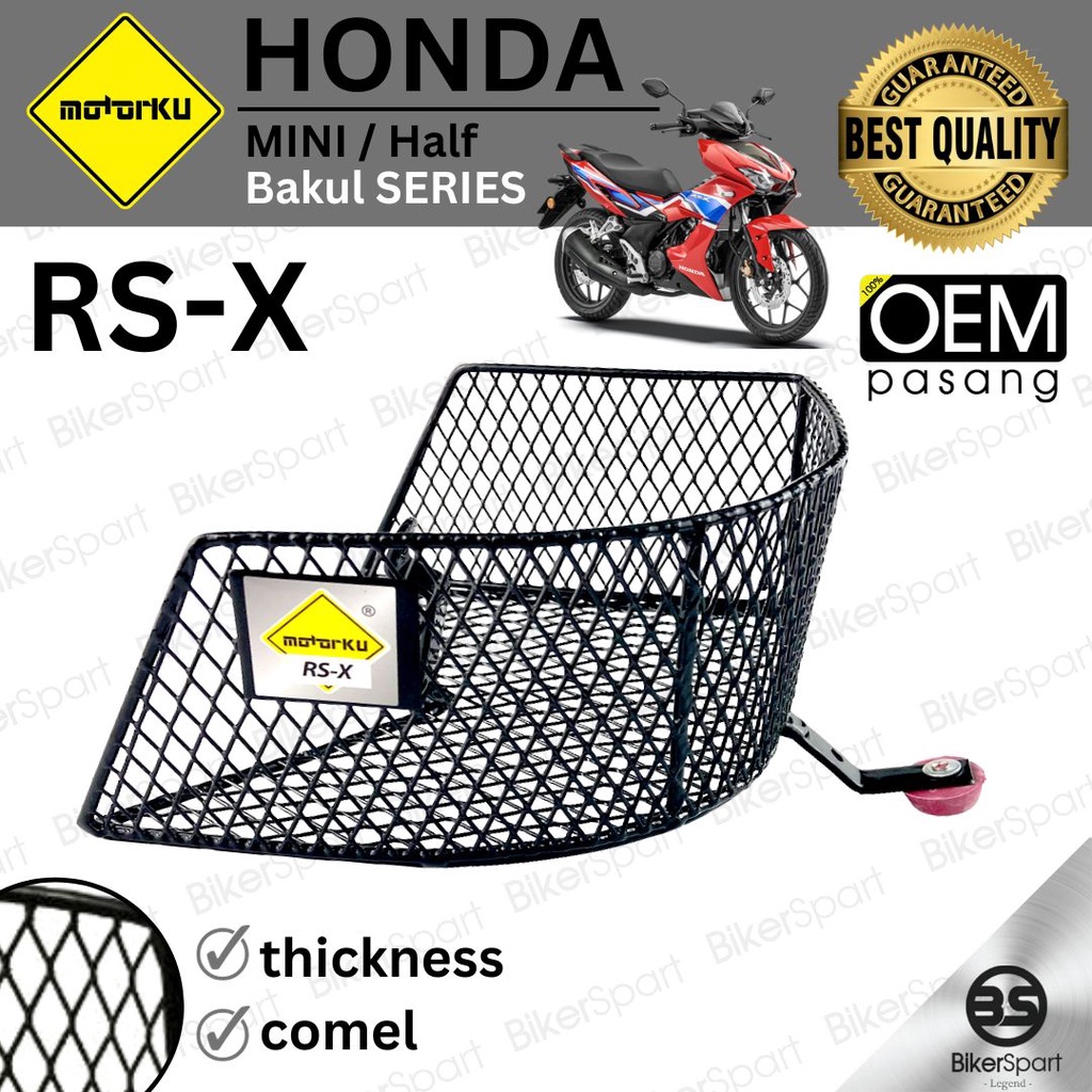 Mini Bakul Sisi Tepi Jaring Besi Kecil Mini Side Half Basket with Box ...