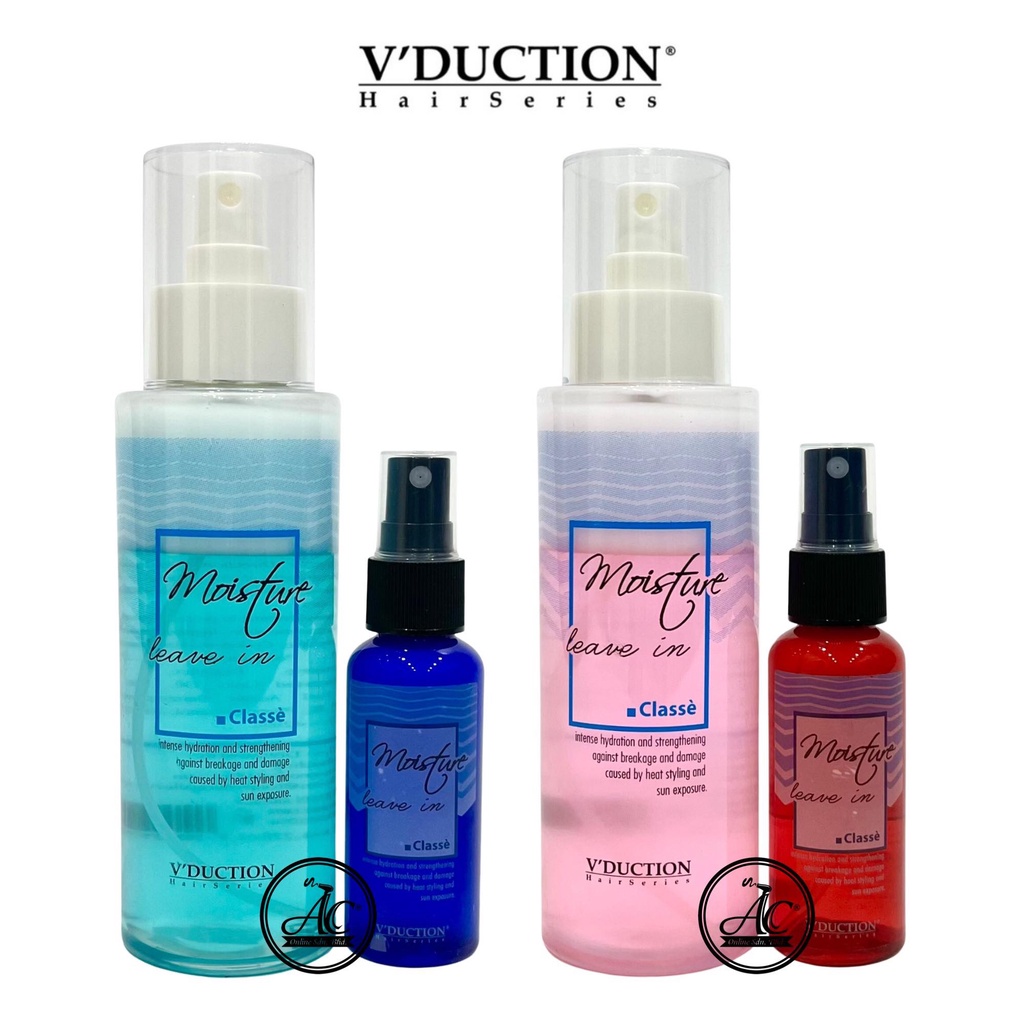 Vduction Classe Moisture Leave In 280ml / 50ml V'duction Keratin Leave In Spray Salon Hair ...
