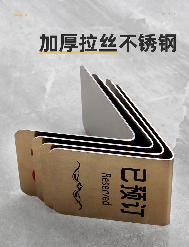 Stainless Steel Table Plate Standee Hotel Vertical QR Code Meal Card ...