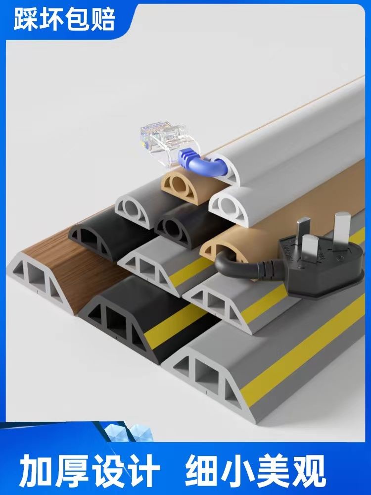 PVC Semicircle Surface Mounted Soft Trunking/Wire Board/Arc Trough/Step ...