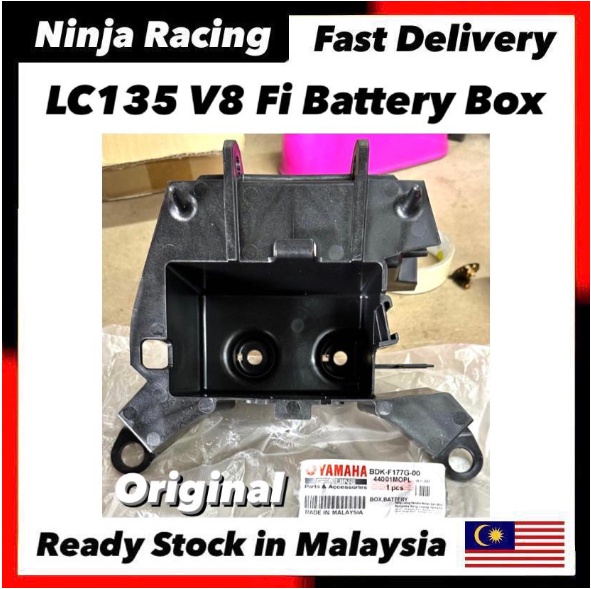 ORIGINAL YAMAHA LC135 Fi V8 LC 135 Fi 135LC Fi V8 Fi BATTERY BOX ...