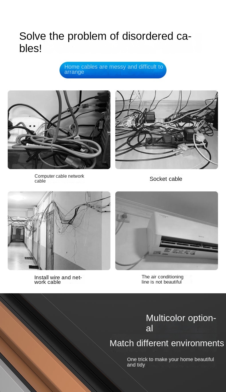 PVC Self-Adhesive Trunking Mini Square Trunking Network Power Cable ...
