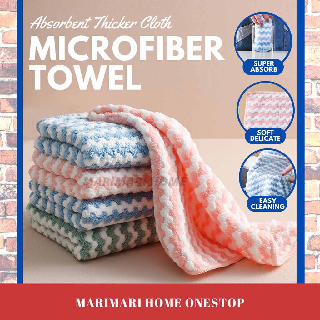Household Microfiber Towels Kitchen Absorbent Thicker Cloth Micro Fiber ...