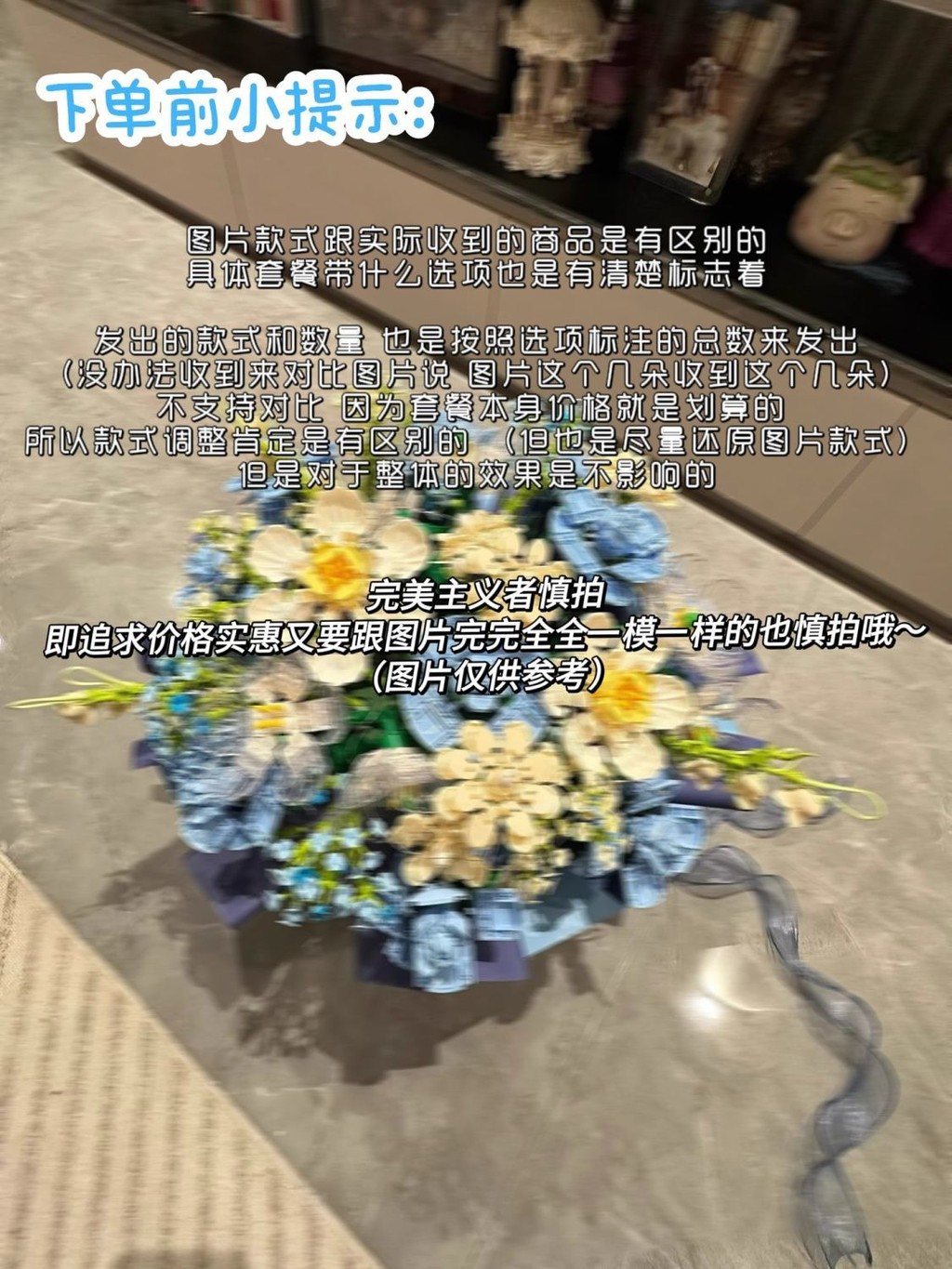 【Ready Stock】兼容乐高积木花Lego flower bouquet basket bunga lamp bouquet ...