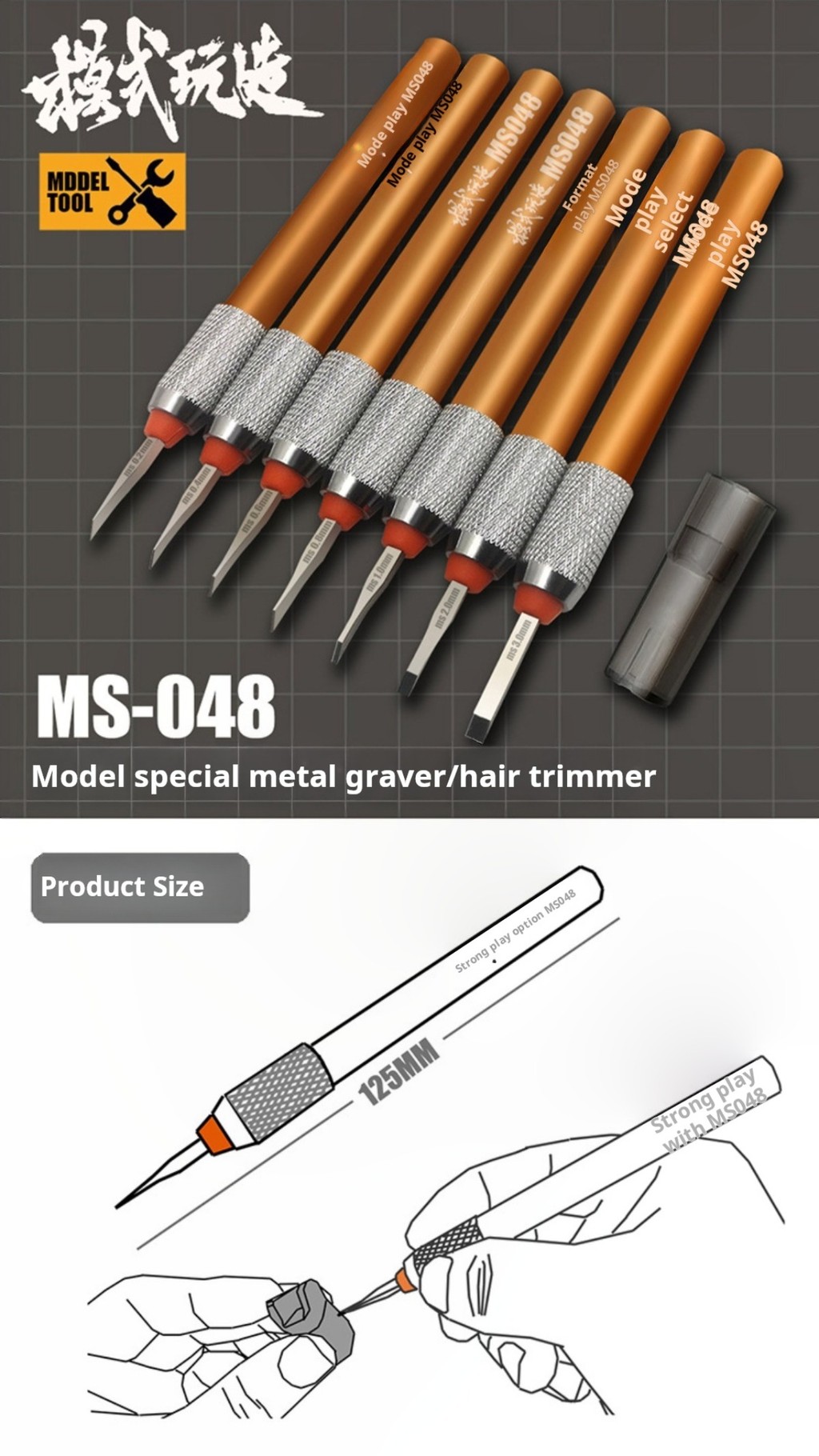 0.15mm 3mm High Quality Model Metal Engraving Knife Push knife MOSHI MS048 for Gundam Gunpla GK ...