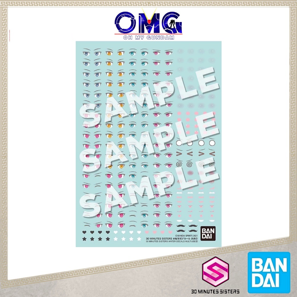 Bandai 30MS 30 Minutes Sisters Water Decals General Purpose 2 65433 ...