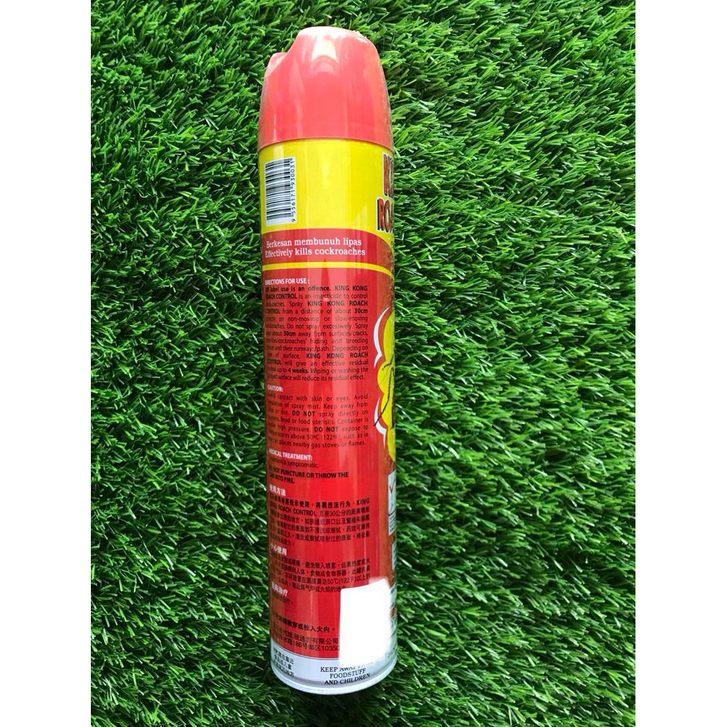 King Kong Roach Control Cockroach Spray Lipas 600ML | Shopee Malaysia
