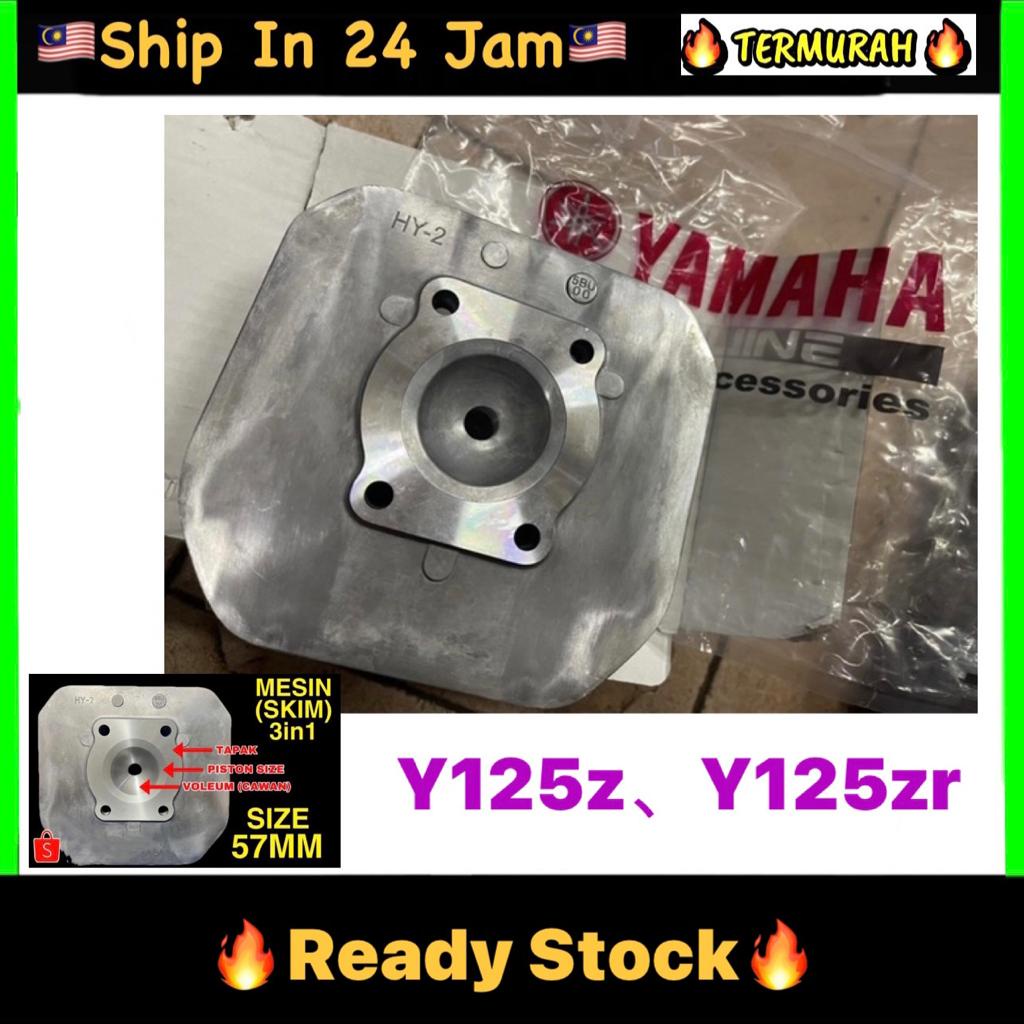 57mm Racing Head y125 y125zr 60mm Orignal HLY Siap mesin skim 57mm ...