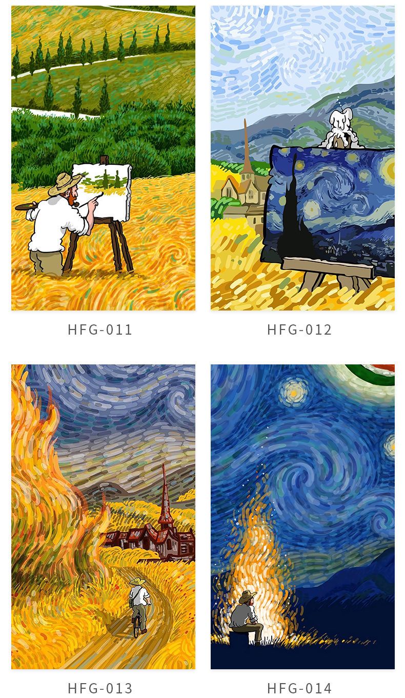 Van Gogh Door Bedroom Poster Door Sticker Self-Adhesive Whole Wooden ...