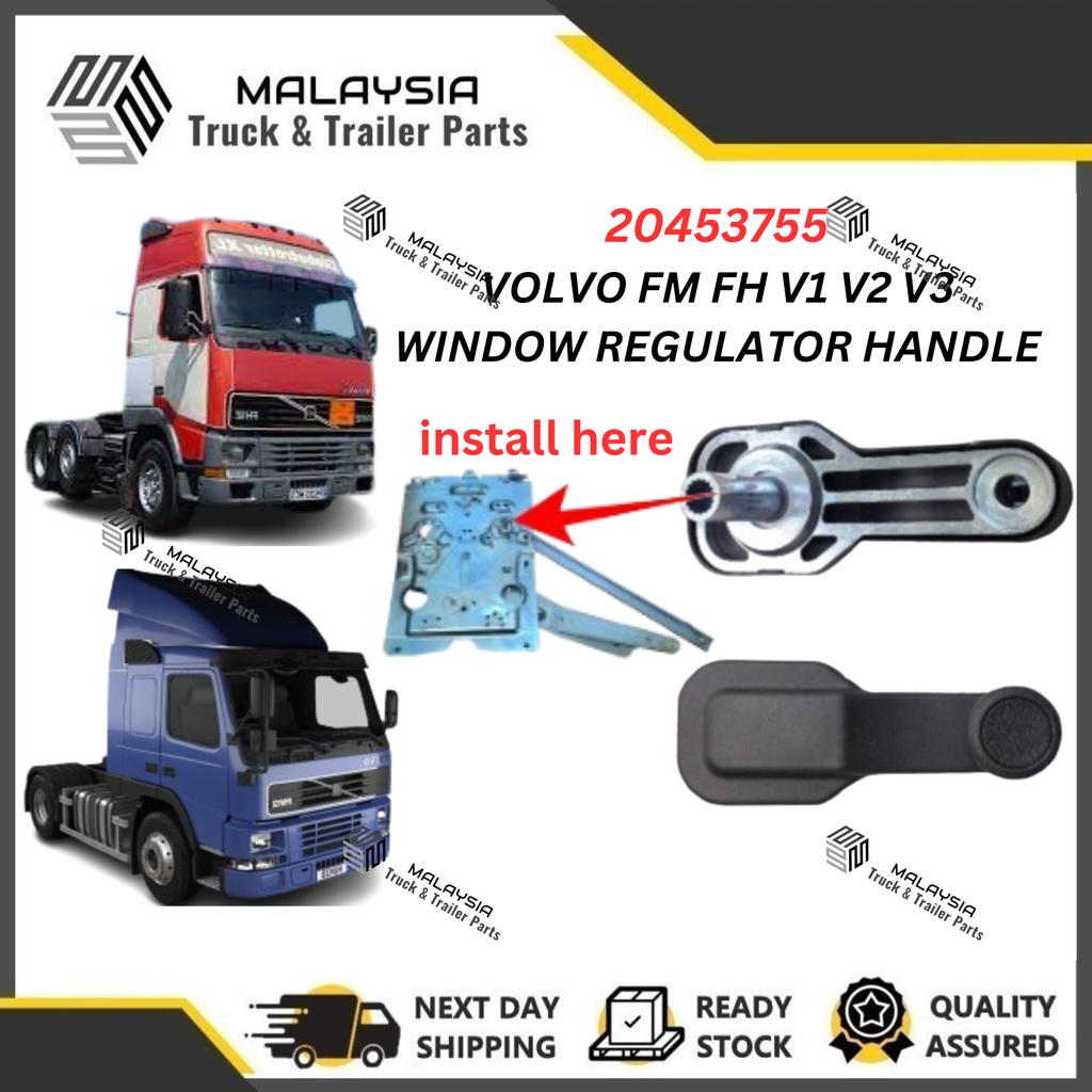 VOLVO FM FH V1 V2 V3 WINDOW REGULATOR HANDLE (IRON) 20453755 | Shopee ...