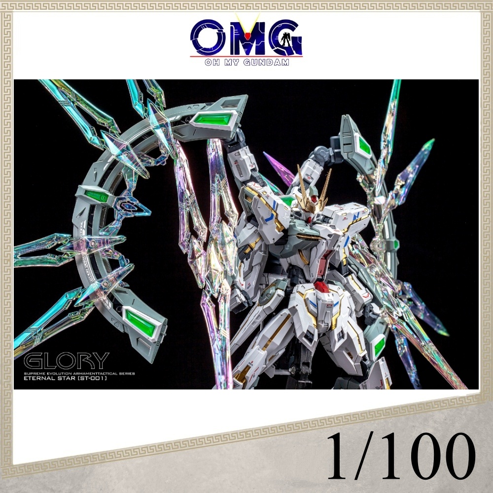 Supreme Evolution 1/100 Eternal Star Glory Stargazer Assembly Model Kit ...