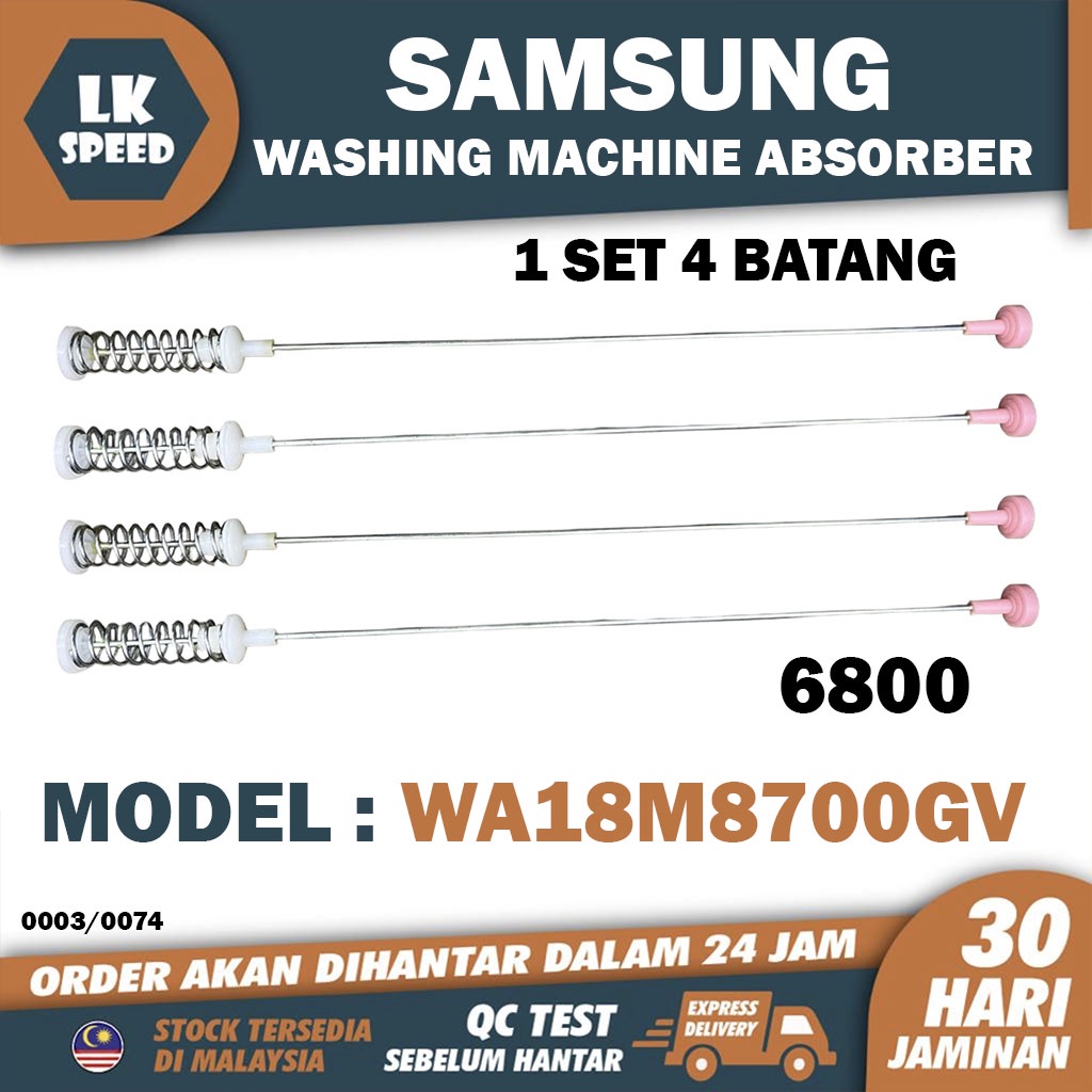 WA18M8700GV (18KG) Samsung Washing Machine ABSORBER (DAMPER) Suspension ...