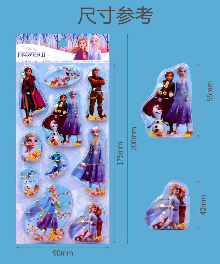 Flashing Children Stickers Frozen Princess Elsa Elsa Three-Dimensional ...
