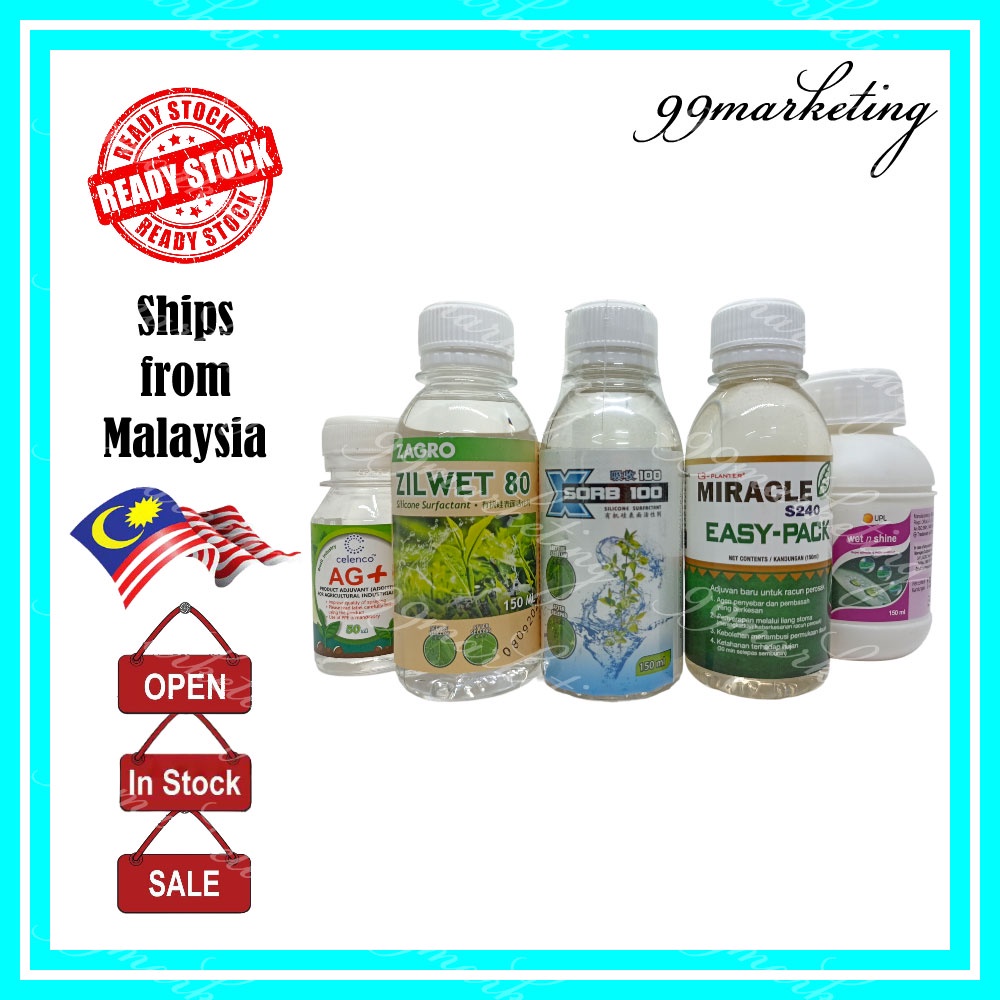 150ML 500ML Pesticide Adjuvants Adjuvant Gam Pelekat Racun AgMazing U ...